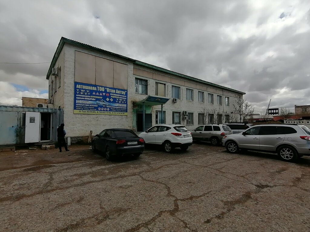 Sürücü kursları Otan, Aktav, foto