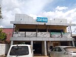 Tatami House (Chilimbulu Road No:27187, Chilenje), spor ve jimnastik salonları  Zambiya'dan