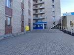 Student Dormitory No. 3 (30-shi Gvardıa Dıvızıasy kóshesi No:42), yurtlar  Öskemen'den (Ust‑Kamenogorsk'tan)