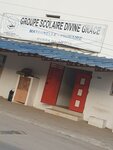 Divine Grace School Group (Rue I103 No:451, Cocody, Quartier de la Riviéra Palmeraie), i̇lkokul  Abican'dan