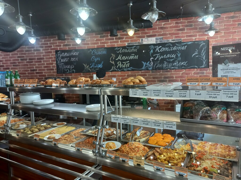 Kantin, yemekhane Stolovaya, Saint‑Petersburg, foto