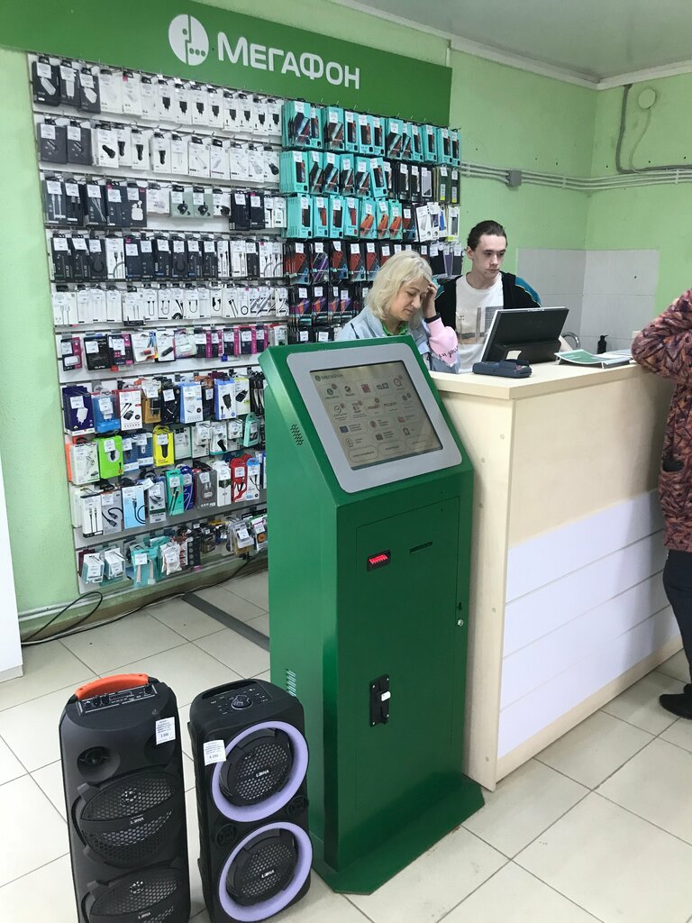GSM operatörleri Megafon - Yota, Lipetskaya oblastı, foto