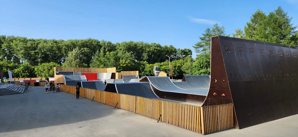 Kaykay parkı Rcc Extreme, Yekaterinburg, foto