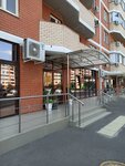 УК Достойная (Topolinaya ulitsa No:46к1, Prikubanskiy City administrative district, mikrorayon imeni Petra Metalnikova), konut servisleri kuruluşları  Krasnodar'dan