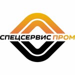 Spetsservis prom (Bakhturova Street No:10Б), kaynak makinaları ve malzemeleri firmaları  Volgograd'dan