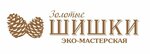 Шишки (Ufimskaya Street No:20, selo Chesnokovka), meslek kursları  Başkurdistan'dan