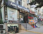 Çağrıbəy (Huseynbala Aliyev Street No:137R, Nesimi District), giyim mağazası  Bakü'den