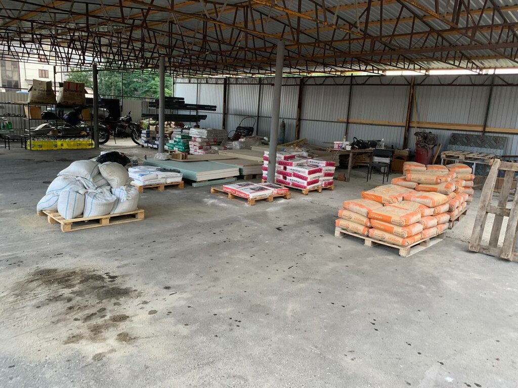 Ev temizlik ürünleri Строй-хоз-двор, Cherkessk, foto