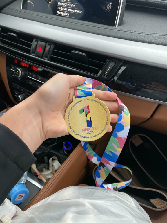 Market Продукты, Noginsk, foto