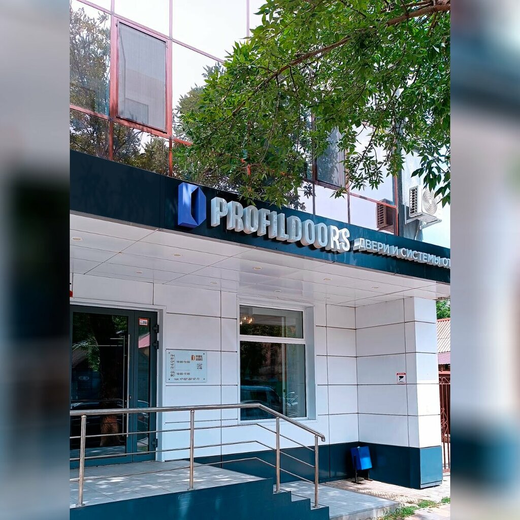 Kapılar Profildoors, Samara, foto