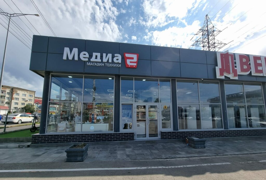 Beyaz eşya mağazaları Media2, Kaspiysk, foto