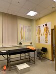 Massage parlour (Pobedy Avenue No:29А), masaj salonları  Lipetsk'ten