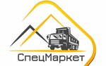 SpecialMarket (Kirova Avenue No:36), endüstriyel mineraller  Tomsk'tan