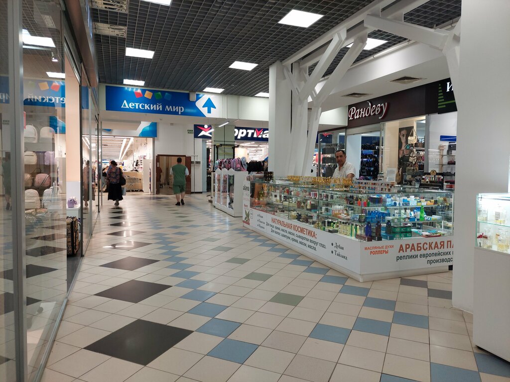 Kozmetik ve parfümeri mağazaları Шёлковый путь, Cheboksary, foto