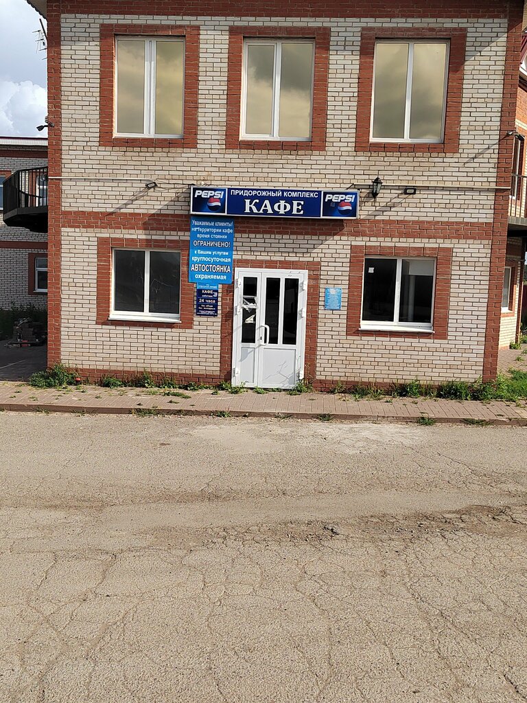 Pansiyonlar, hosteller Корона гостиница, Udmurtiya, foto