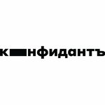 Confidant (Kaliningradskaya Street No:3/2), hukuk büroları  Koroliov'dan