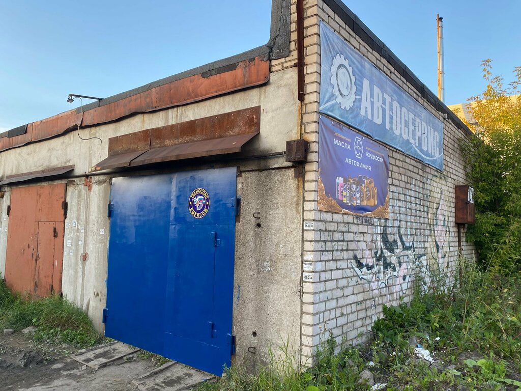 Otomobil servisi Tehnospas, Cherepovets, foto