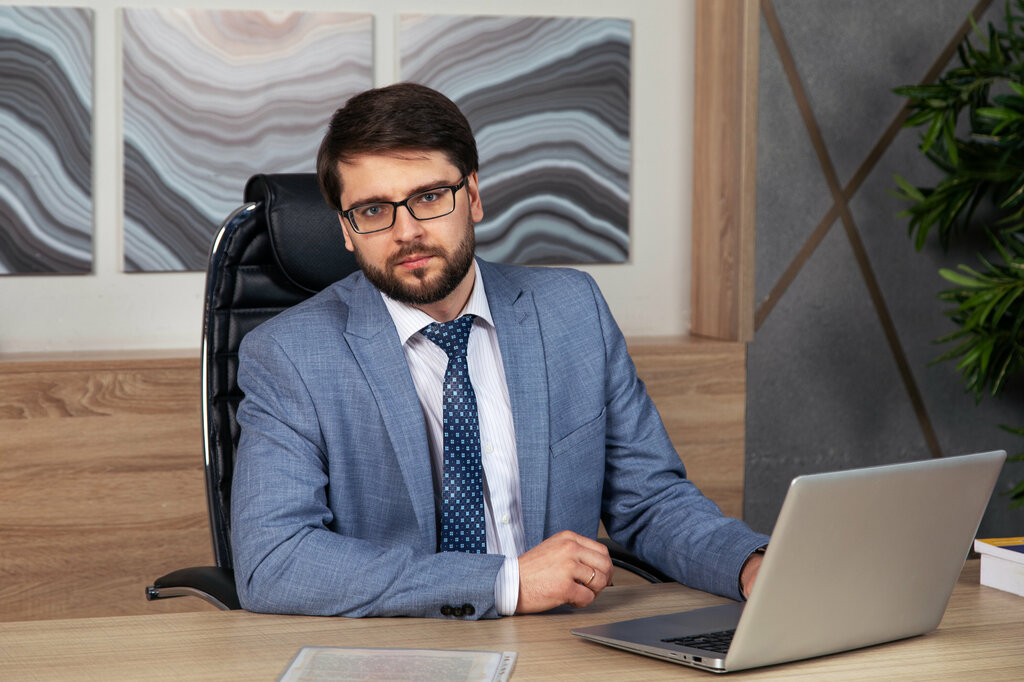 Hukuk büroları Spark, Vidnoye, foto