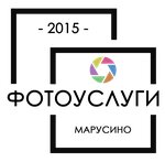 Reklamnoye agentstvo (Zarechnaya ulitsa No:29, derevnya Marusino), fotoğraf hizmetleri  Moskova ve Moskovskaya oblastından