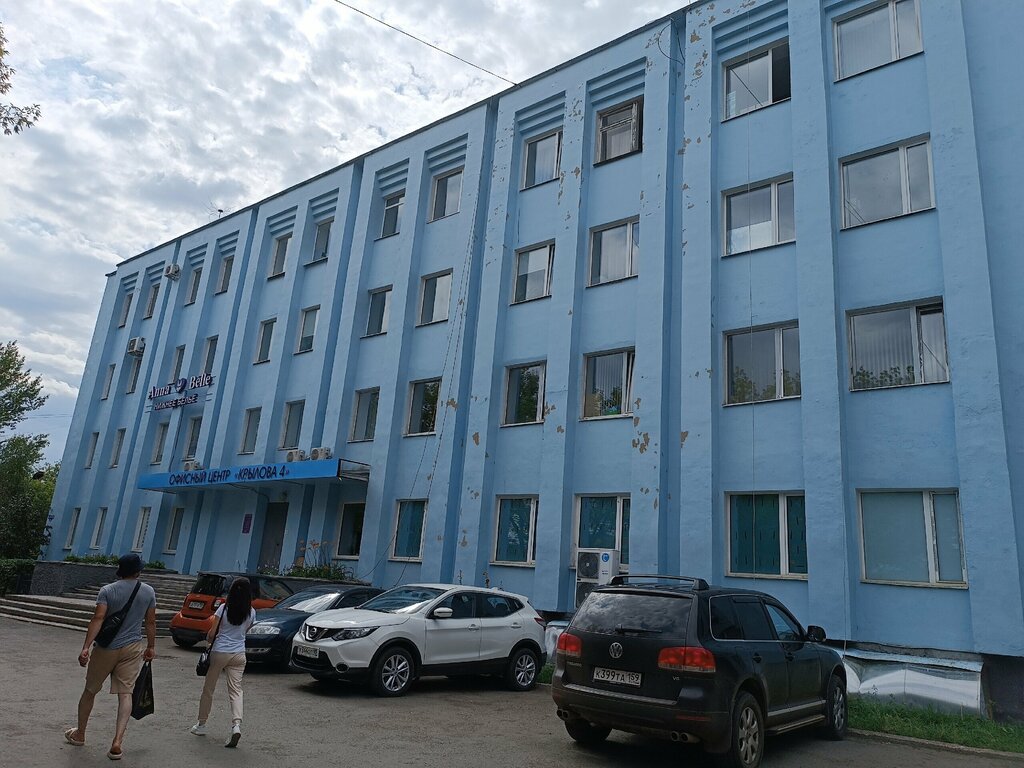 Gazete ve dergiler Пермская площадь, Perm, foto