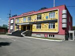 Радио Маяк (ulitsa Leninskogo Komsomola No:4Б, mikrorayon Novy gorod), radyolar  Orsk'tan