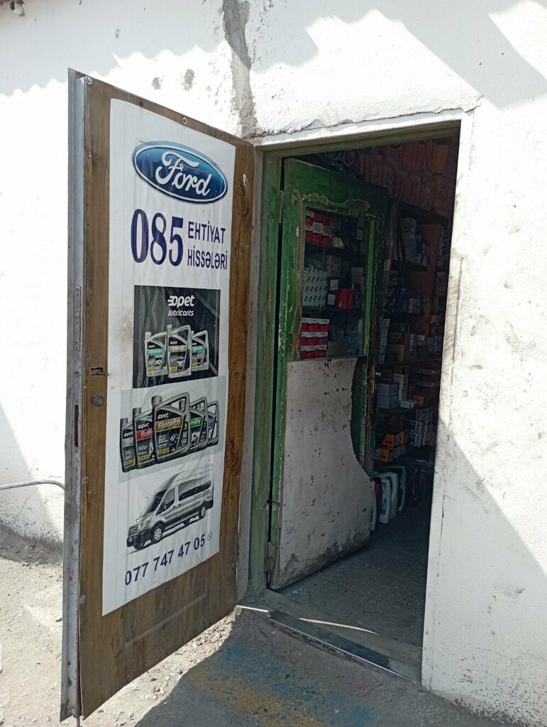 Otomobil yedek parçaları Auto Spare Parts Store Ford, Bakü, foto