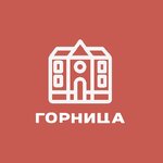 Gornitsa on Georgy Mityrev Avenue (proyezd Georgiya Mitiryova No:14А), kısa süreli konaklama  Samara'dan