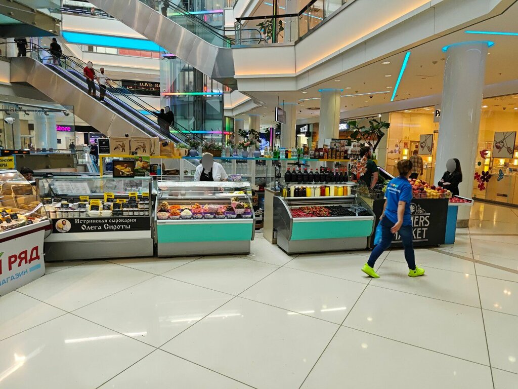 Vitamin bar Свежевыжатый гранатовый СОК, Moskova, foto