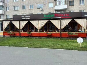 Kafe Italian Pizza, Şadrinsk, foto