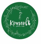 КрыловЪ (улица Крылова No:19), çiçekçiler  Simferopol'dan (Akmescit'ten)