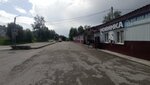 Kizel Bus Terminal (ulitsa Uglegeologov No:1), toplu taşıma durağı  Kizel'den