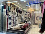 Carpet World Trading (191/3, Naif Street, Deira, Dubai), halı mağazaları  Dubai'den