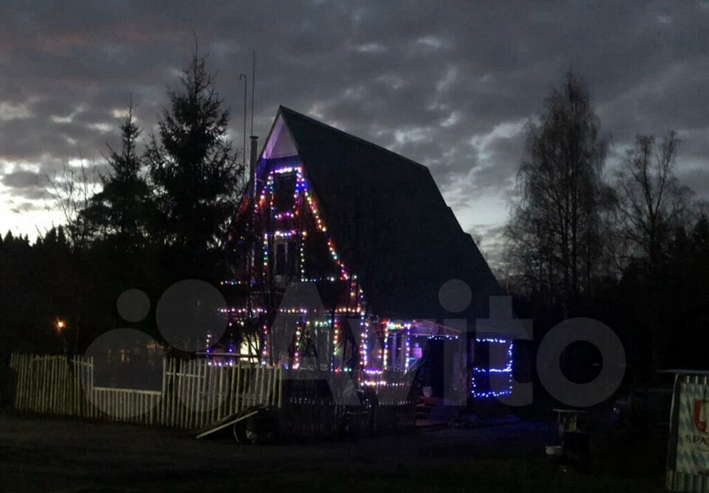 Resort oteller, tesisler Гостевой дом Деревенский, Plios, foto