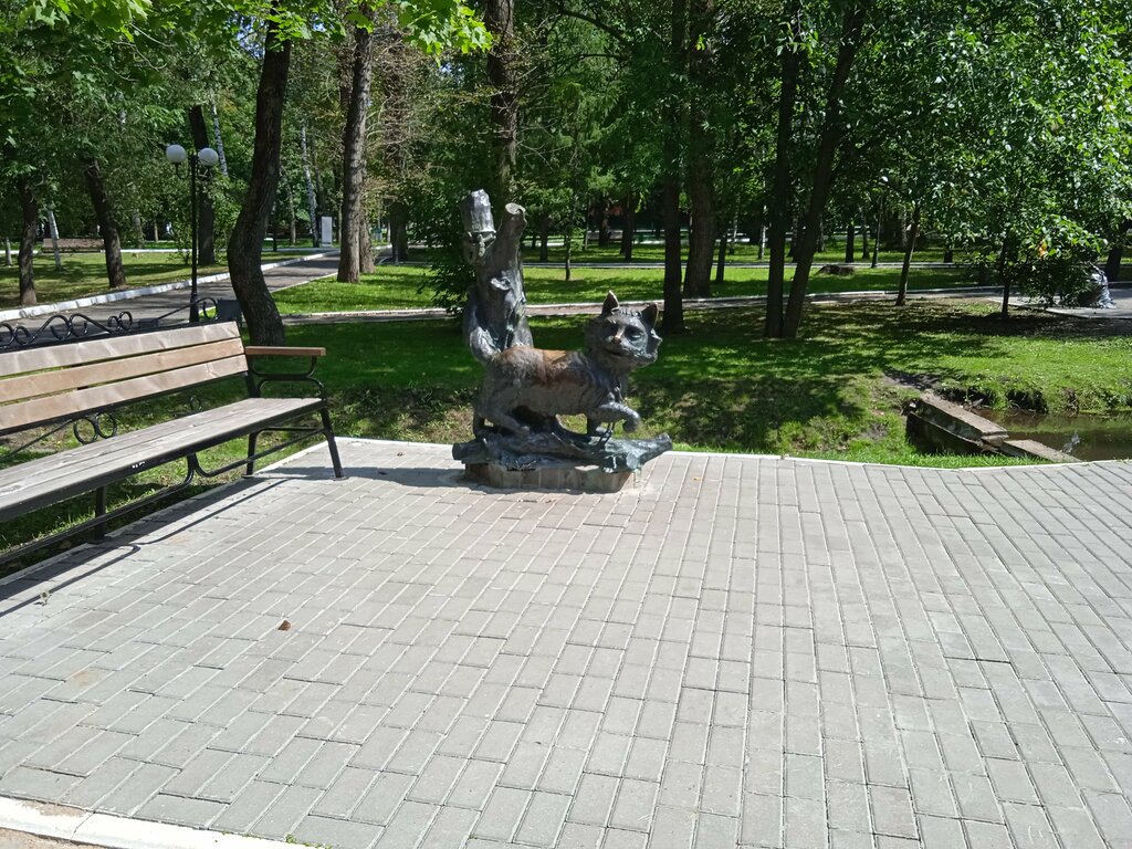 Park, sokak heykeli Кот учёный, Saransk, foto