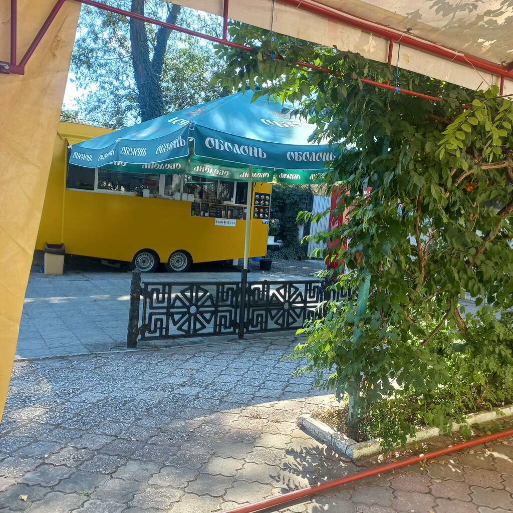 Fast food Bereket/Halal food, Canköy, foto