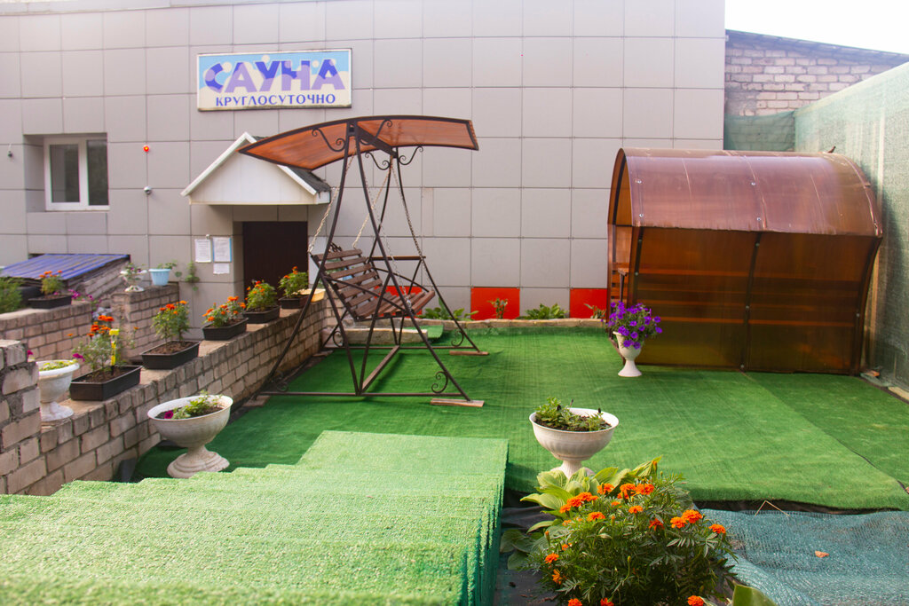 Saunalar Сауна, Kirov, foto