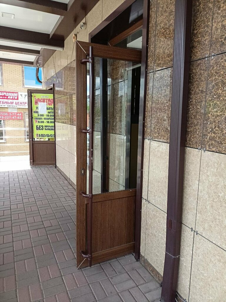 Kuaförler Olin, Valuyki, foto