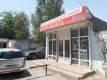 Mebellərin sifaraşi və təmiri (Еlisgеndеr Isgеndеrov Street No:28, Baku), özel mobilya yapımı  Bakü'den