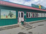 Сельские зори (No:2А, 9th Microdistrict), market  Achinsk'ten