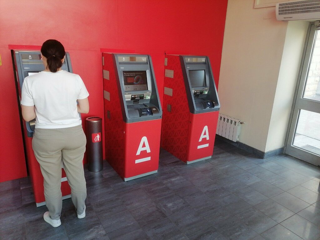 ATM'ler Alfa-Bank, Çeliabinsk, foto