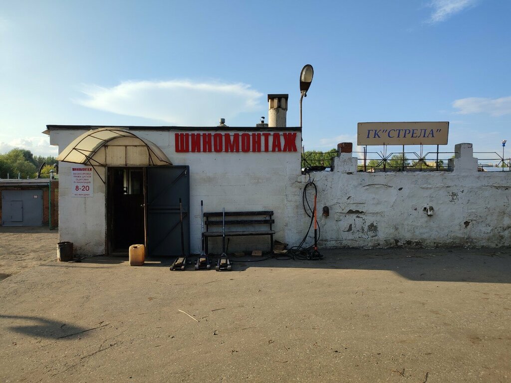 Oto lastik tamiri Шиномонтаж, Cheboksary, foto
