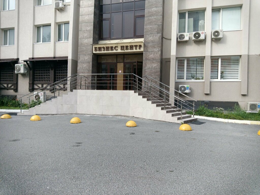 i̇ş merkezi Бизнес-центр, Tiumen, foto