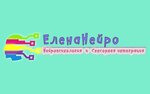 ЕленаНейро (Turistskaya Street No:16к4), çocuk ıslah merkezi  Moskova'dan