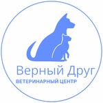 A loyal friend (No:31, 2-y mikrorayon, rabochiy posyolok Komsomolskiy), veteriner klinikleri  Mordovya'dan