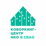 Coworking-center NCO (Vereskovaya Street No:5, Moscow), paylaşımlı ofis  Moskova'dan