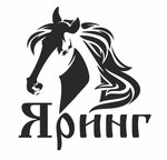 Yaring (Moscow Region, Taldomskiy Urban District, selskoye poseleniye Guslevskoye), at ve binicilik kulüpleri  Moskova ve Moskovskaya oblastından