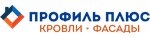 Profil Plus (Gertsena Street No:58), dış kaplama  Omsk'tan