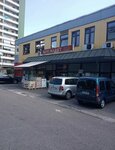Mini-Markt Feinkost Partyservice Spezialitäten (Baden-Württemberg, Ortenaukreis, Lahr/Schwarzwald, Königsberger Ring), market  Lahr'dan