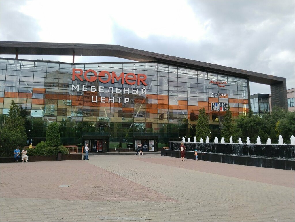 Mobilya mağazaları БеруДиван, Moskova, foto