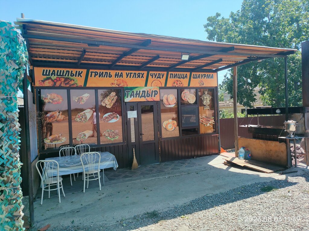 Kafe Кафе, Dağıstan, foto
